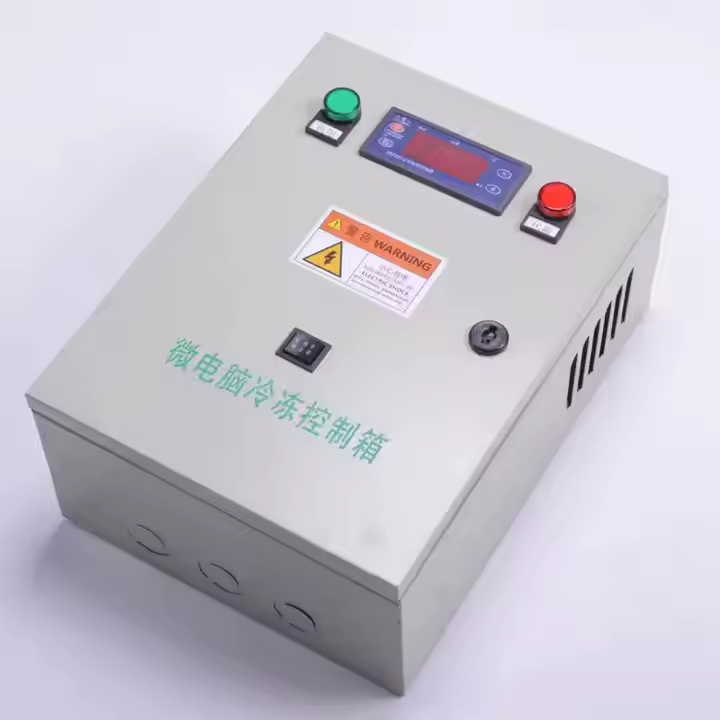 Refrigeration control box_SHAN DONG JINTAI COMMERCE CO.,LTD